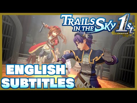 Trails in the Sky 1st Chapter - TVCM (English Subtitles)