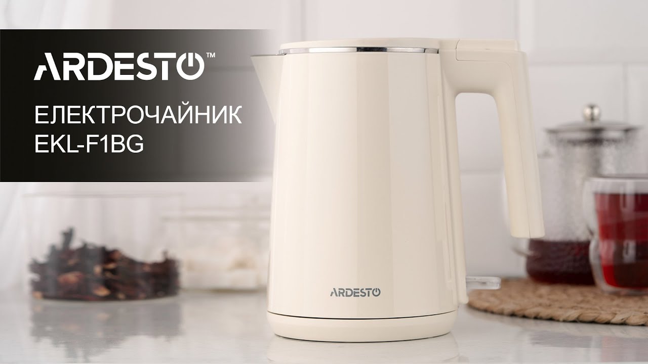 ARDESTO Электрочайник EKL-F1BG, 1л, двойные стенки, STRIX, бежевый 163004 Owwa