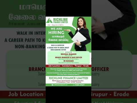 today job (richline finance limited)