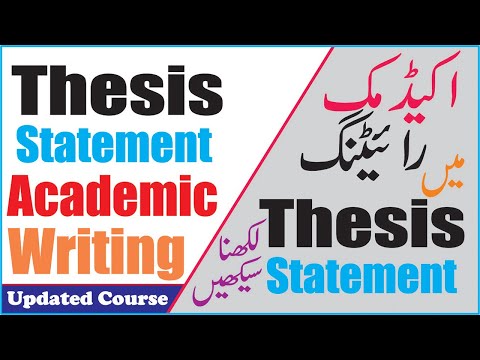 What is Thesis Statement in Academic Writing | Thesis Statement Examples | MY Solutions