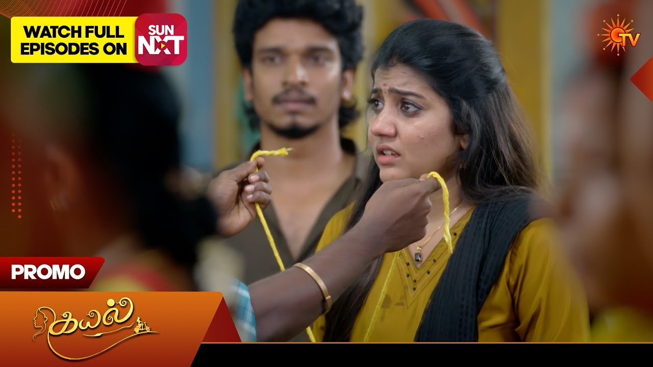 Kayal - Special Promo | 15 Apr 2026  | Tamil Serial | Sun TV