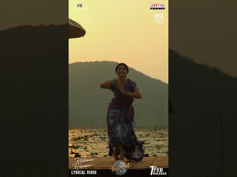 #HilessoHilessa Song #Thandel Movie #shortsongs