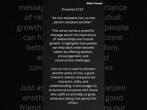 Bible :The Power of Supportive Relationships