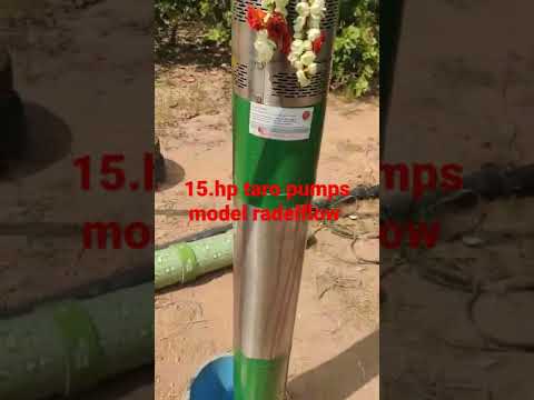Texmo Submersible Pumps - Latest Price, Dealers & Retailers in India