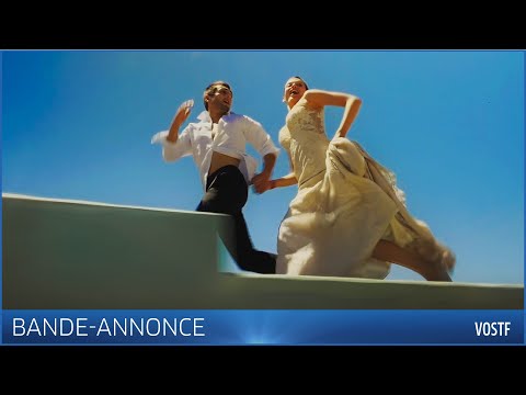 June & John - Bande-annonce (VOST)
