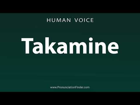 How To Pronounce Takamine