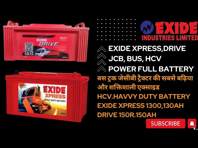 Exide led-acid Battery - Exide drive 150R automotive battery Wholesale ...