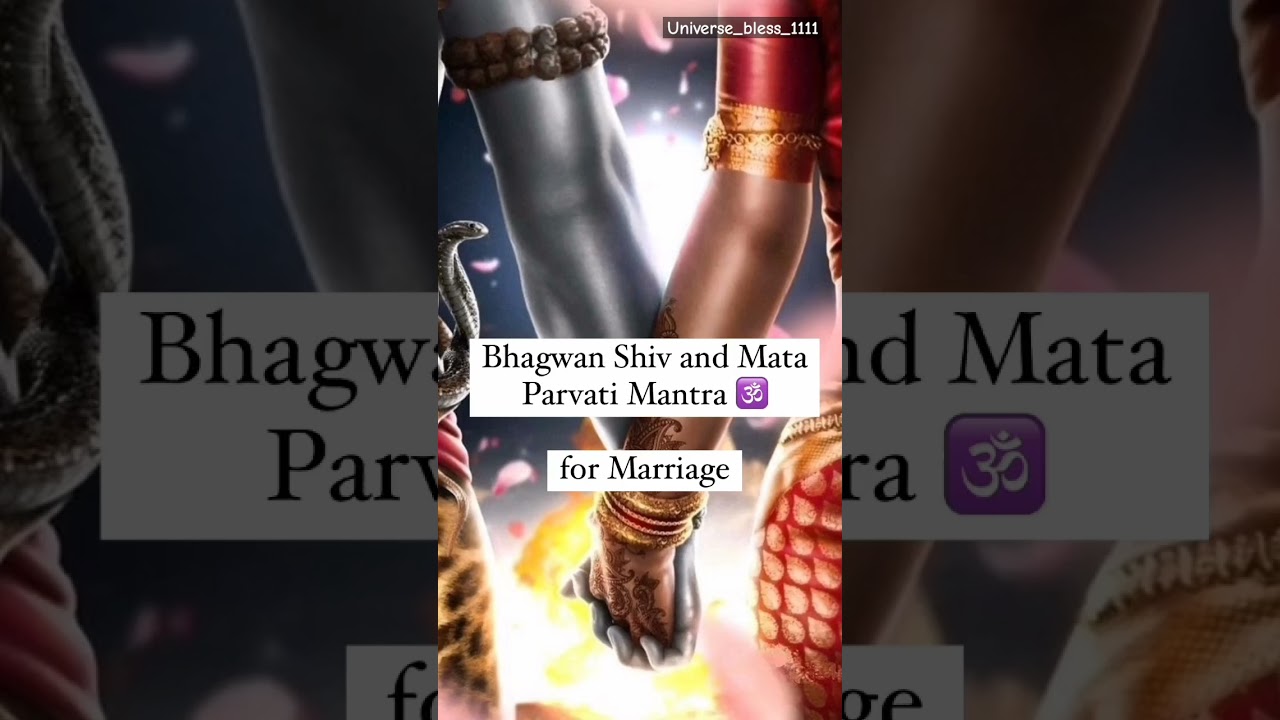 Discover the Secret Mantra to Bring Love & Marriage into Your Life!🕉️❤️🧿💯