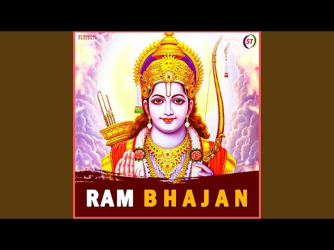 Nagari Ho Ayodhya Si (Ram Bhajan)