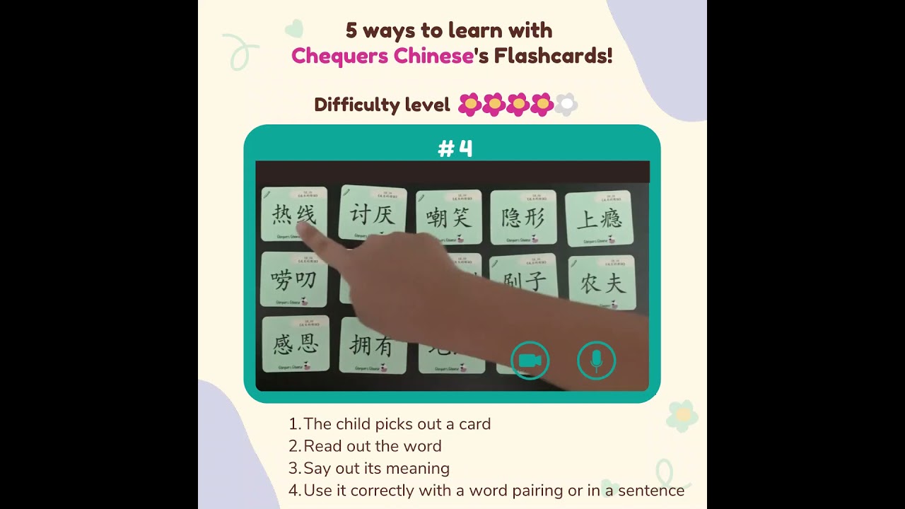 5 ways to learn with Chinese flashcards!