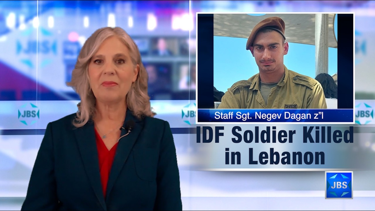 JBS News Update - 5/15/26