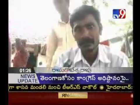 Yeruka TV9 Coverage | Yerukala Language Letters for Writting