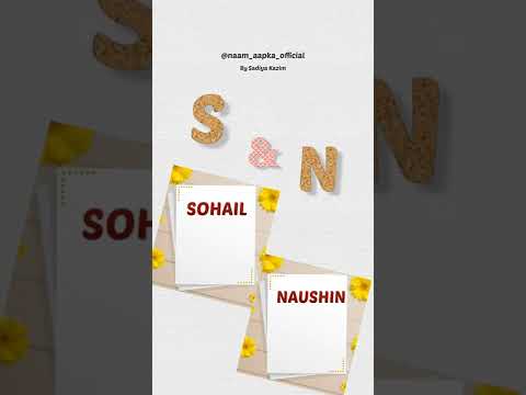 Sohail | Noushin | Sohail & Noushin Name Meaning | #shorts