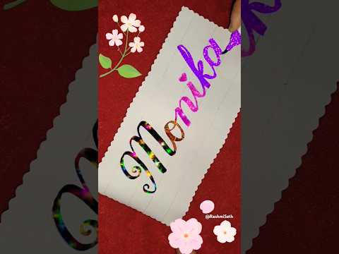 Black Colour Wow Song in Monika Name Art #rashmiseth #monika #shorts #calligraphy #blackcolourwow