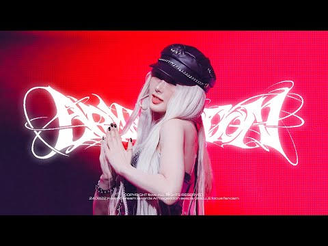 [4K] 240822 케이월드드림어워즈 K-world dream awards 에스파 aespa 지젤 GISELLE 아마겟돈 Armageddon 직캠 fancam