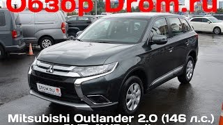 Mitsubishi Outlander 2-й рестайлинг 2015, 2016, 2017, 2018, джип/suv 5 ...