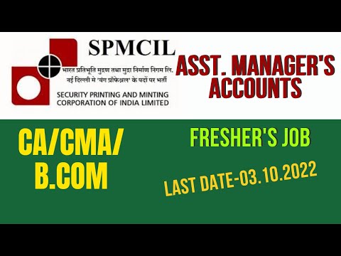 Security Printing and Minting Corporation of India Recruitment 2022 I #jobs #jobalert #ca