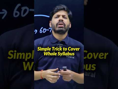 How to Cover Syllabus 10x FASTER 📚| Got 90% in 1 Month by this TRICK 😎 #study #esaral #shorts #ncert