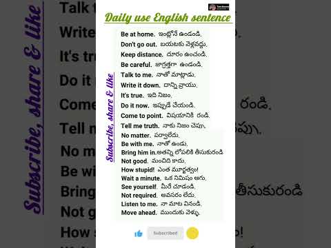 Daily use sentence in English to telugu|spoken English|English grammar#ytshorts#youtubeshorts#englis