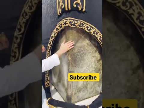 makkah pak Allah ka ghar #islamicvideos #shorts
