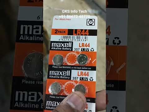 Maxell LR44 Alkaline Button Coin Cell Battery | Set of 10 Pieces | GKS Info Tech #LR44 #maxell