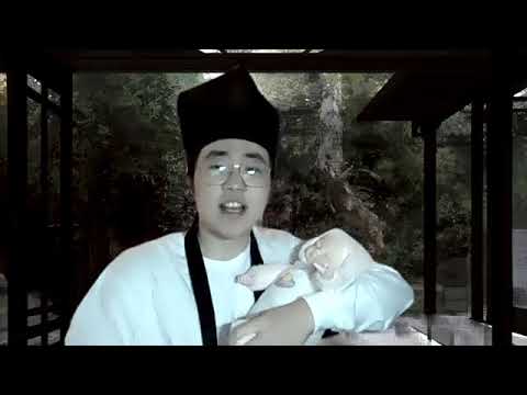 The Orphan of Zhao | GUOJUN WANG