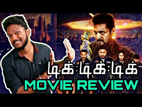 TIK TIK TIK Movie Review | Jayam Ravi | Nivetha pethuraj | D Imman | Tik tik tik Review