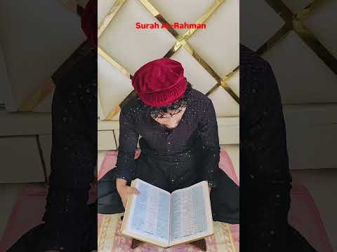 Surah Ar- Rahman... Roman English Translation