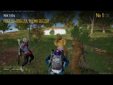 Steam Community :: PUBG: BATTLEGROUNDS