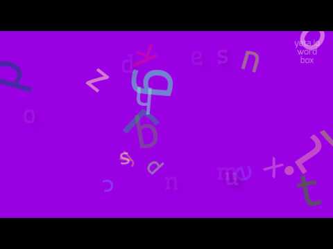 ENDOMYSIUM - HOW TO PRONOUNCE IT?