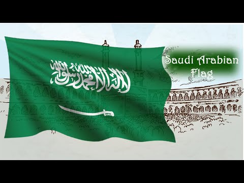 Saudi Arabian Flag Explanation | Flag of Saudi Arabia
