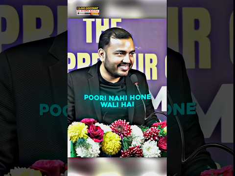 Meaning Of Proxy 💯✅ !! Ft. Alakh Pandey sir #physicswallah #alakhsir #shorts #viral