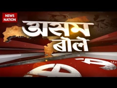 Election Commission ordered fresh voting in 1 polling station of Assam