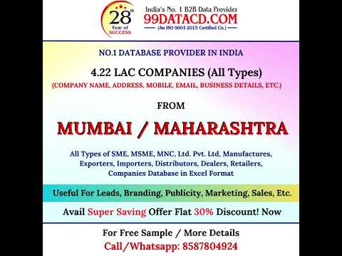 Data Provider, Database Provider in India