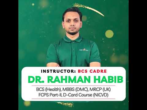 Pre-Medical Free class āĨ¤āĨ¤ BCS Cadre Dr. Rahman Habib #education #admissionsopen #brainstormers