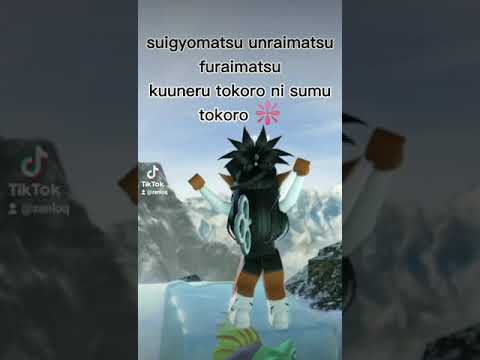 singing joshiraku *with lyrics*