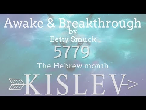 Hebrew month of Kislev