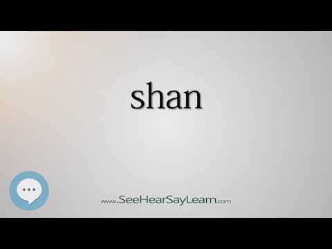 shan (Every English Word Pronounced) 📕🔊🗣️😎✅
