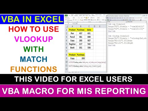 Learn VBA Vlookup with Match How to use vlookup with match in vba VBA Macro Vlookup with match ...
