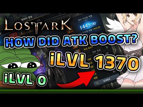 How did ATK increased his Roster count? - What is a paid Power pass?