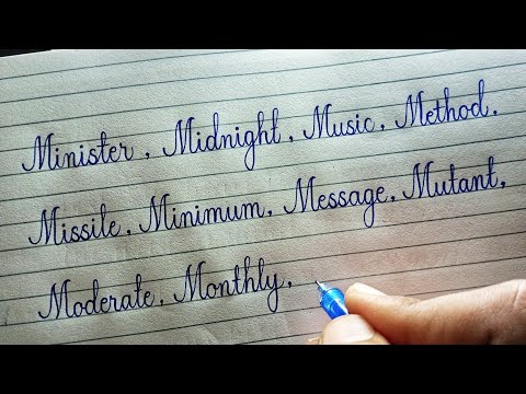 Improve your handwriting using gel pen | english words writing | started with letter M