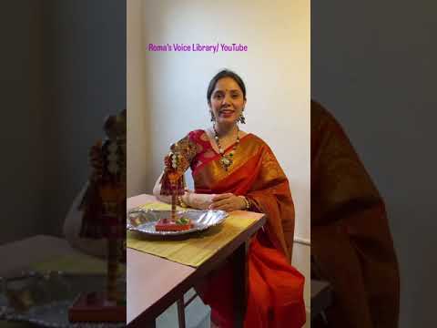 1. Chaitra | Hindu Panchang | Explained in simple English