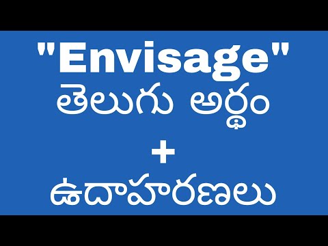 Envisage meaning in telugu with examples | envisage తెలుగు లో అర్థం @meaningintelugu