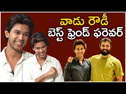 Bigg Boss 4 Winner Abhijeet About Vijay Devarakonda | Abhijeet Interview | TFPC