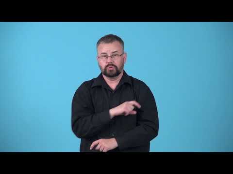 American Sign Language ASL Video Dictionary - black and blue