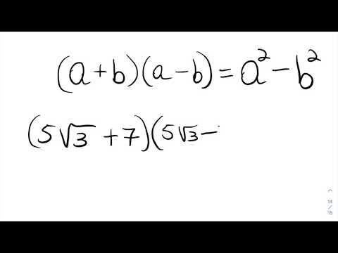 Rationalize Denominators ( Two Terms)