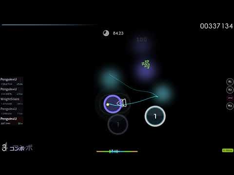 osu! Hidden. Graveyard map