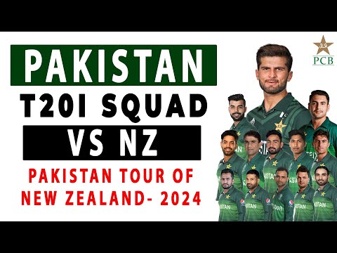PAKISTAN Cricket Team T20I SQUAD VS NEW ZEALAND | PAKISTAN Tour of NEW ZEALAND 2024