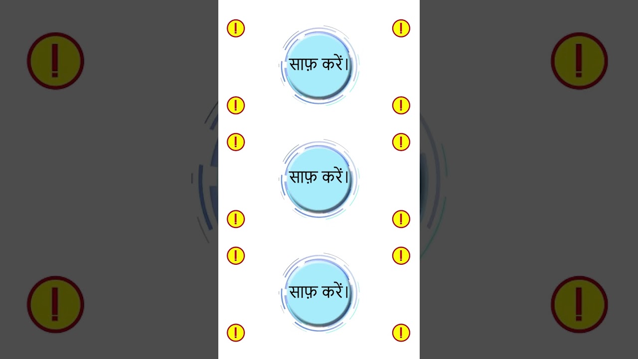 HT in 0507 clean D iws D 1