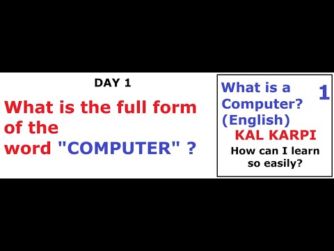 Day1 - What is the full form of Computer? (English)